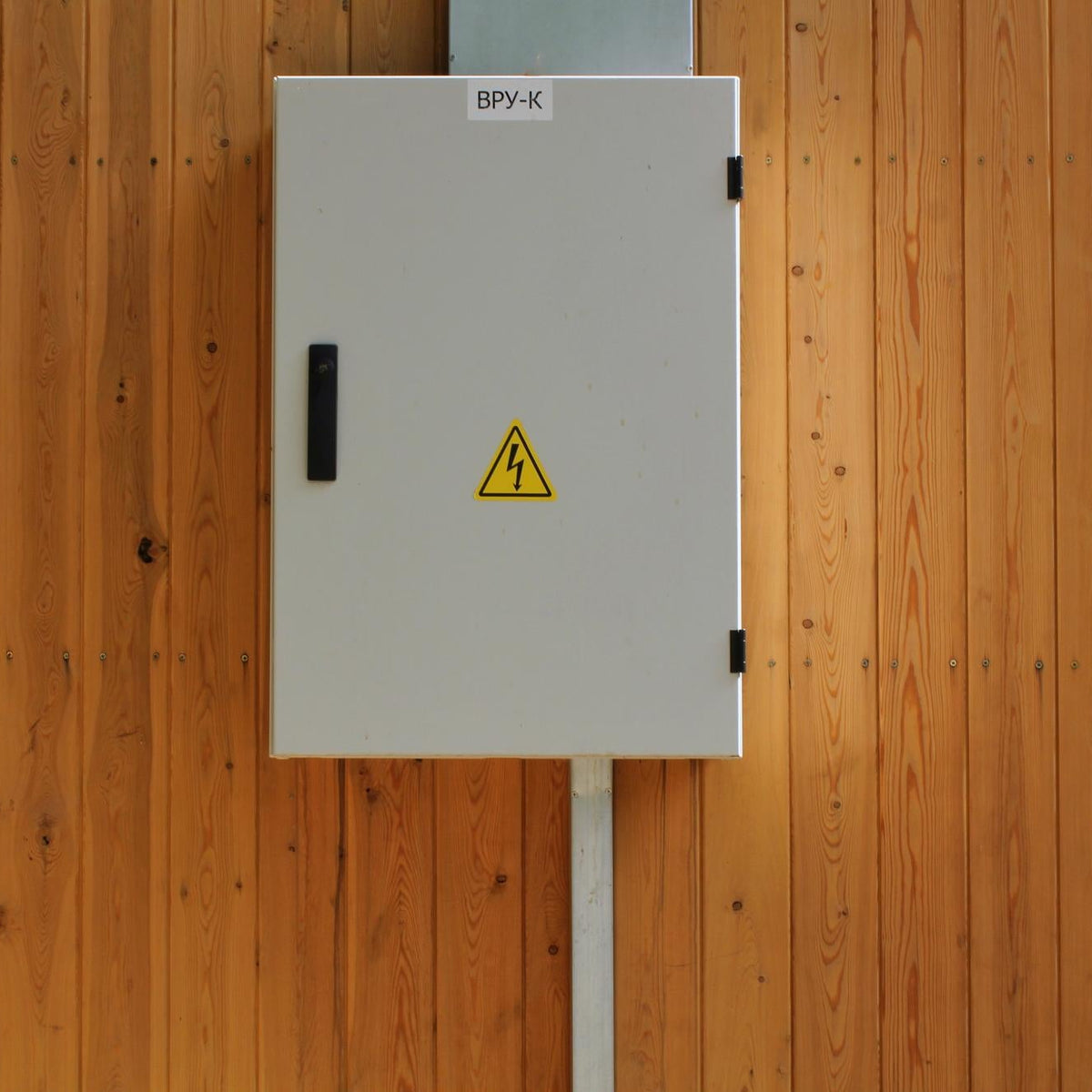 Meter Boxes & Enclosures | Durable Protection for Energy Meters – WME