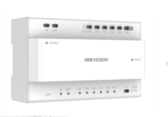 HikVision DS-KAD706Y Video Intercom Distributor, 6-Port, 24VDC – WME